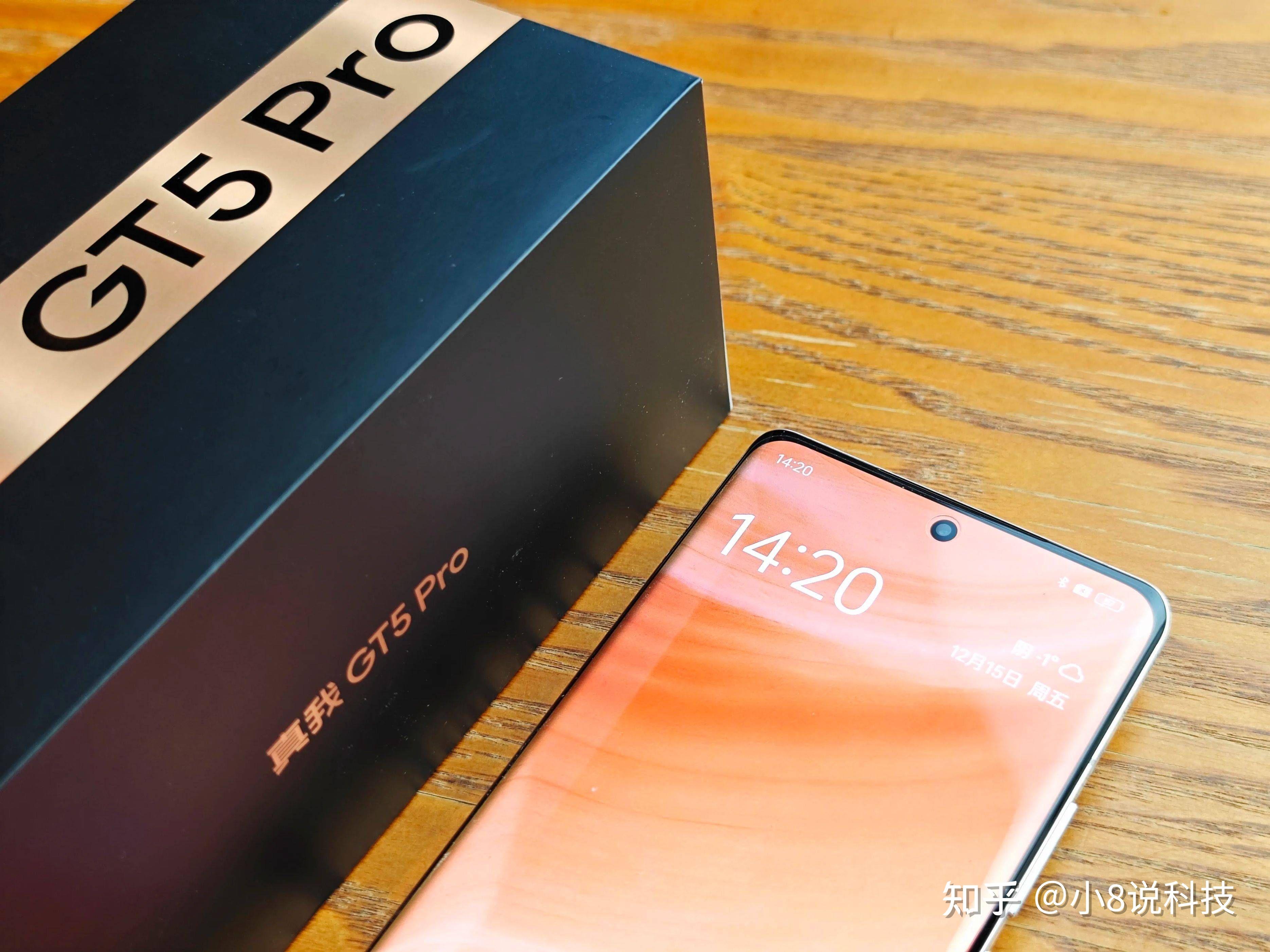 真我GT5 Pro迎来系统更新，价格最低的骁龙8 Gen3 5.5G旗舰 - 知乎