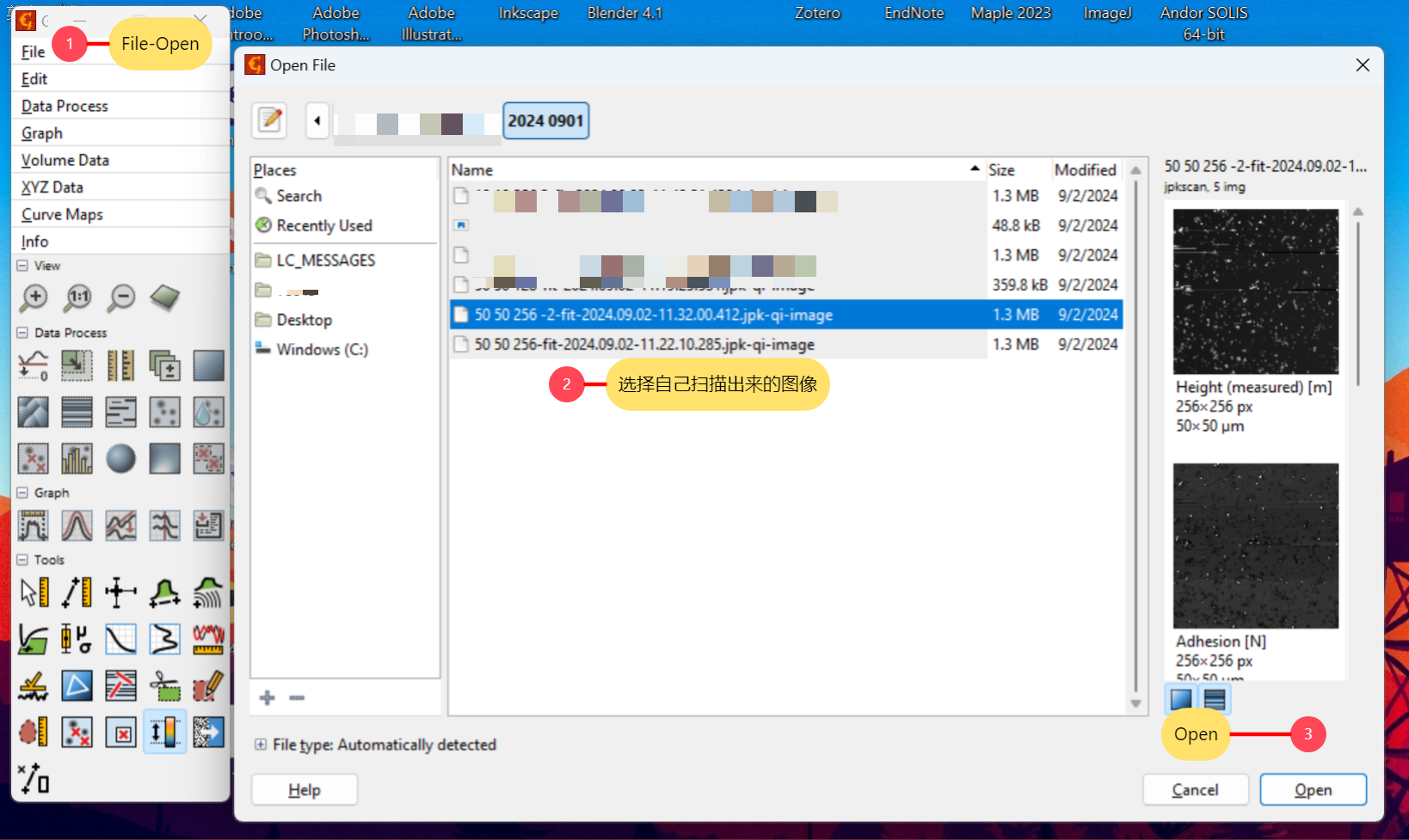 【AFM Gwyddion】基础的AFM图像处理流程 - 知乎