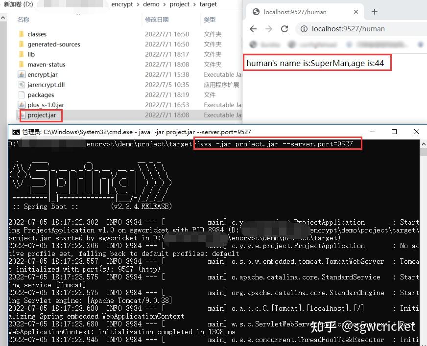 使用JVMTI实现Java源码加密及SpringBoot项目包解决方案 - 知乎