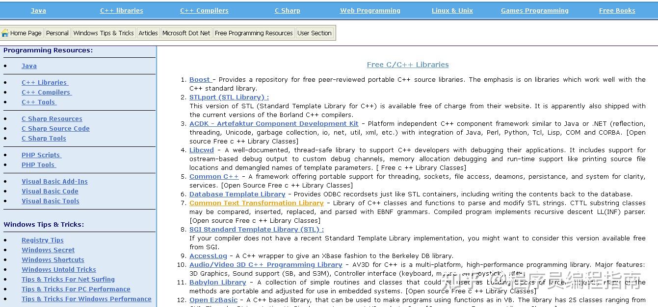 值得推荐和收藏的十个 C/C++学习网站 - 知乎