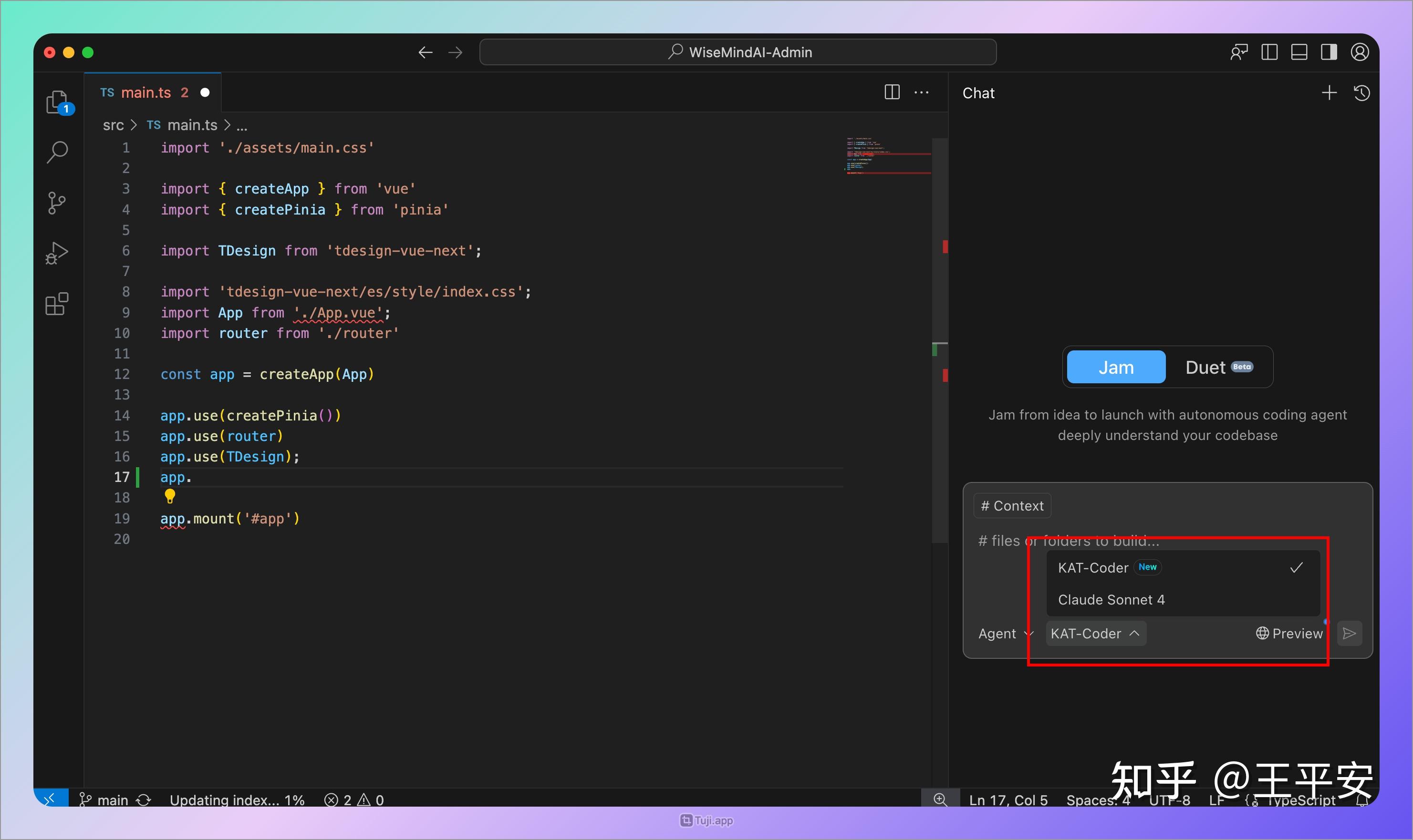 CodeFlicker：快手推出的 AI 原生 IDE，让代码开发更高效！ - 知乎
