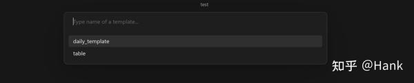 Obsidian插件之——Templater - 知乎