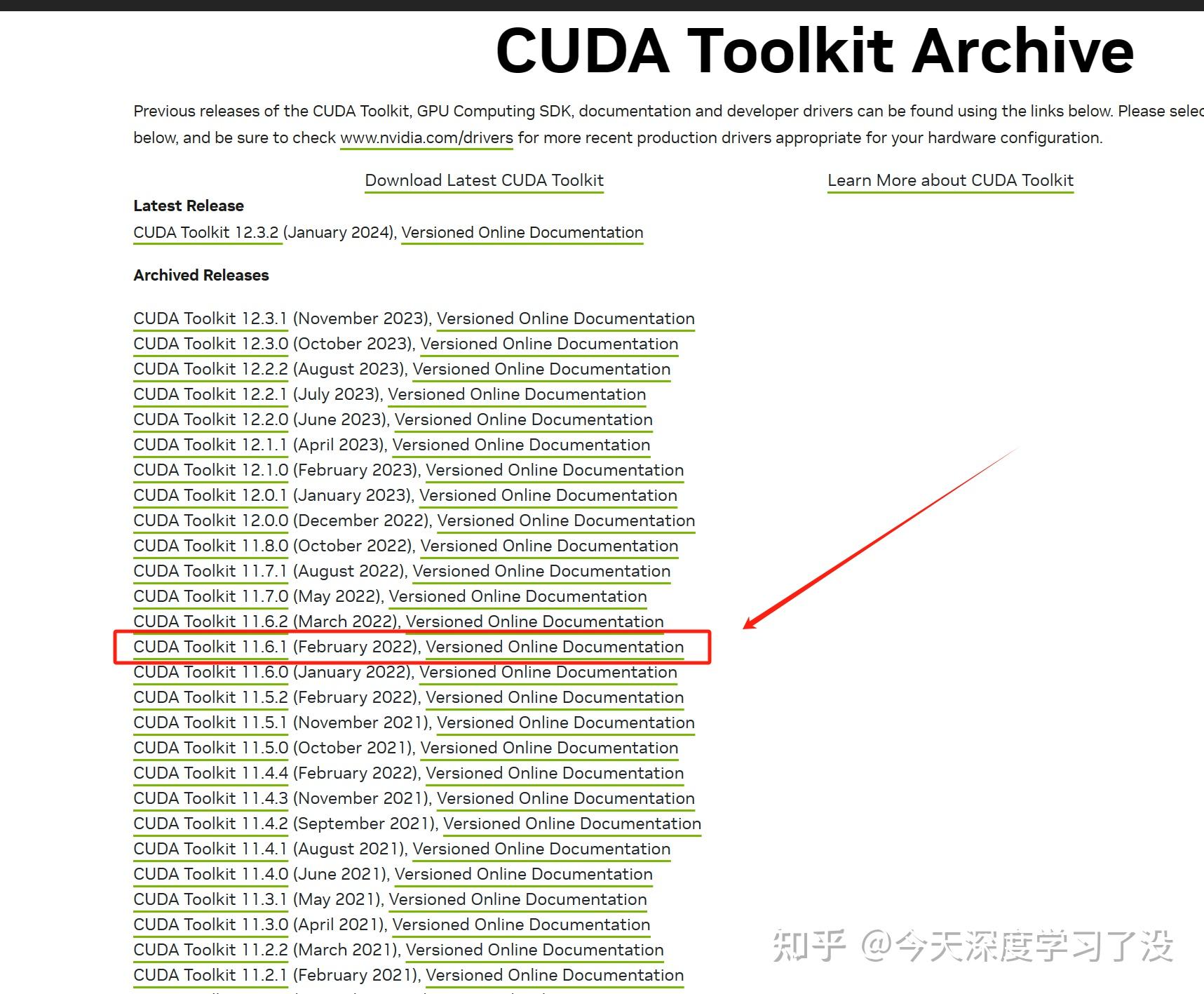 Windows 11 搭建GPU版本PyTorch环境详细过程 - 知乎