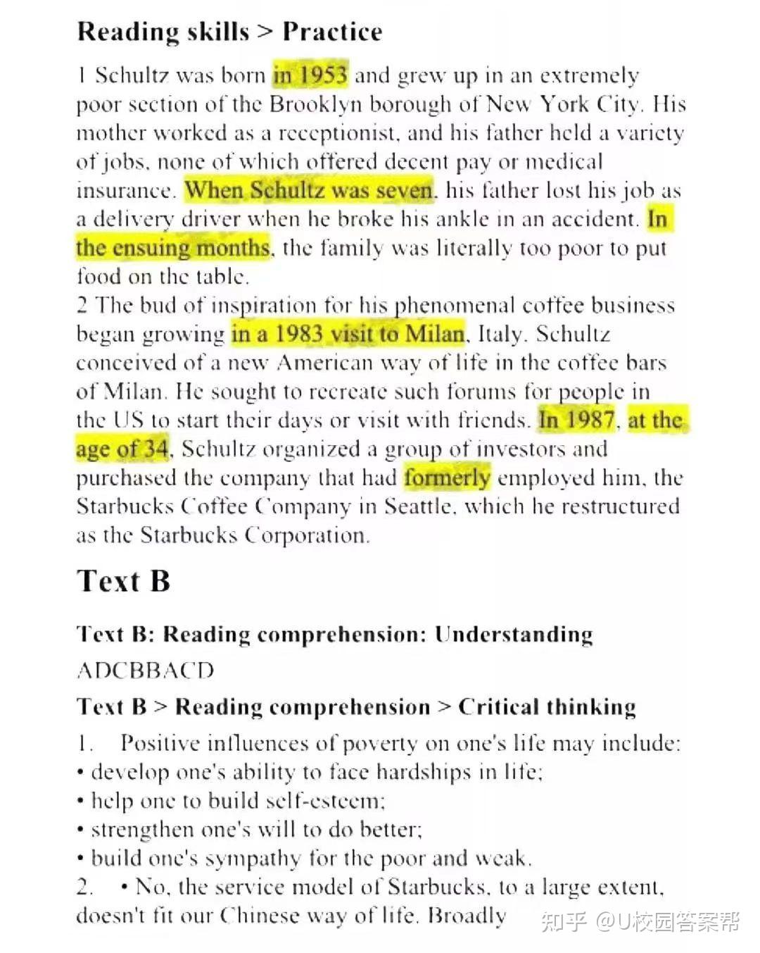 新视野大学英语读写教程 4（第三版）Unit3-Unit4 U校园答案 - 知乎
