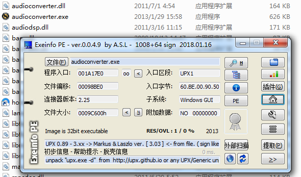 软件分析-Audio Converter Plus V4.9 - 知乎