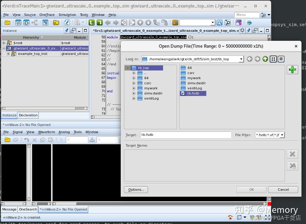 vivado+vcs+verdi simulation - 知乎