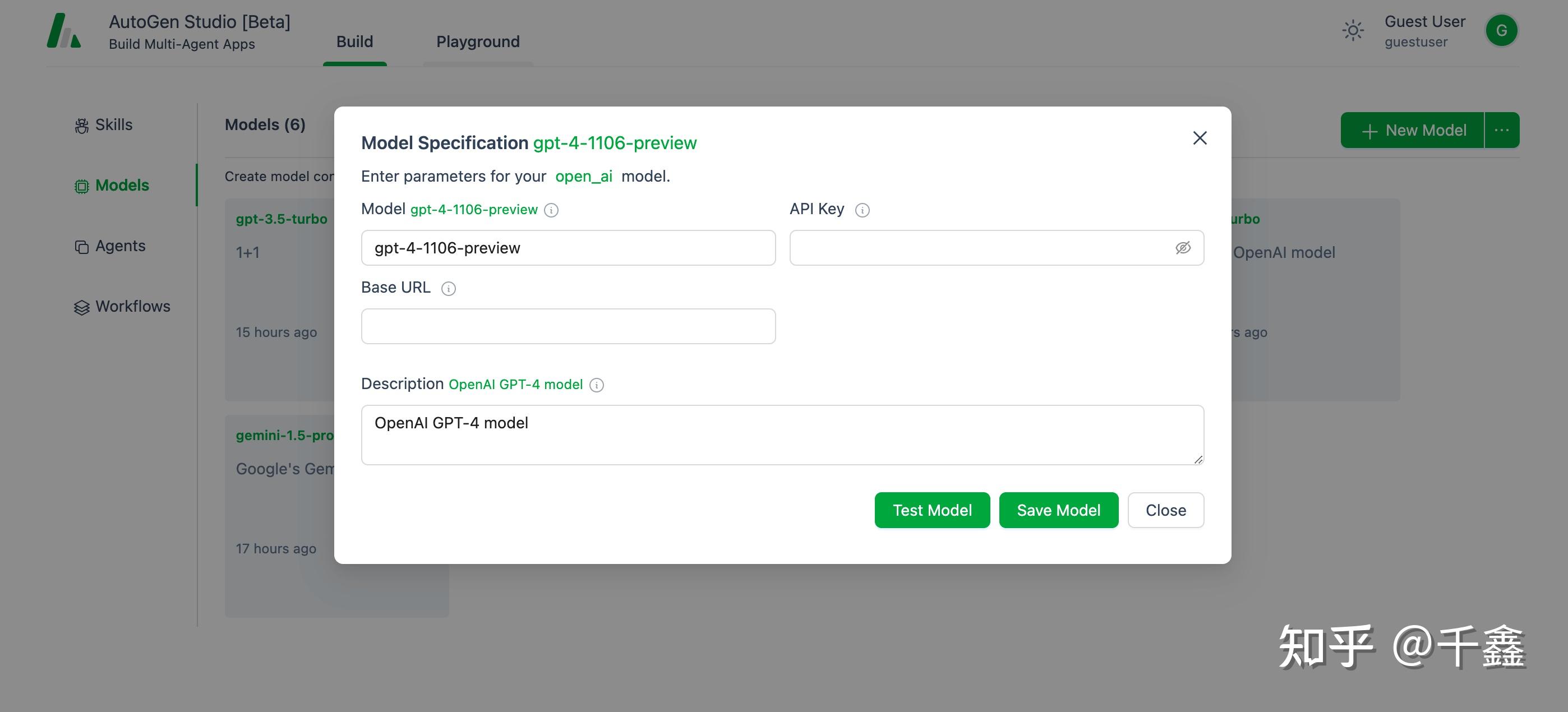 【Agent】AutoGen Studio开源框架-UI层环境安装+详细操作教程（从0到1带跑通智能体AutoGen Studio） - 知乎