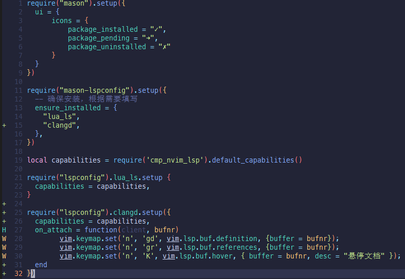 NeoVim配置clangd作为LSP - 知乎