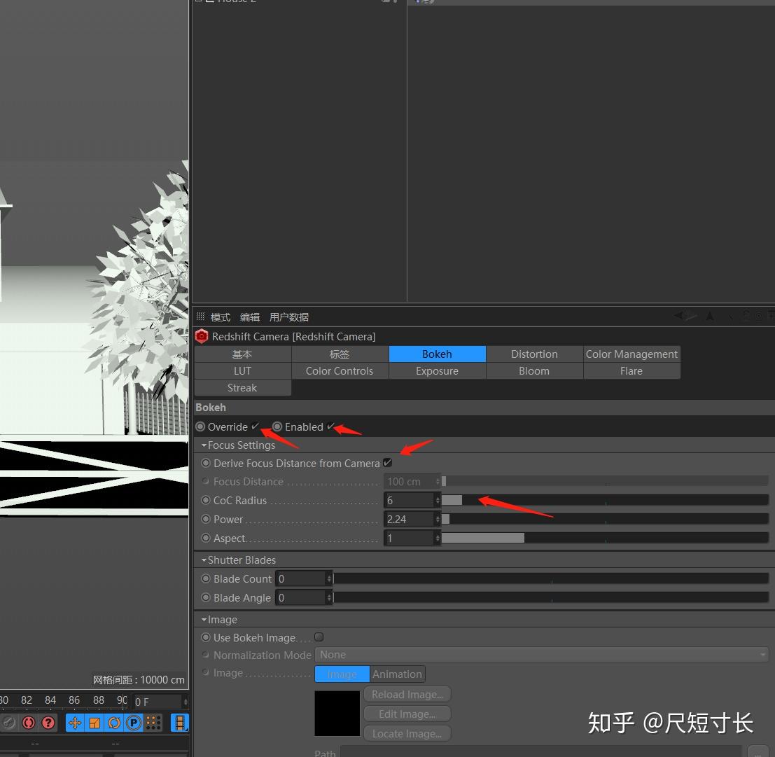 c4d-redshift红移渲染器制作景深详解 - 知乎