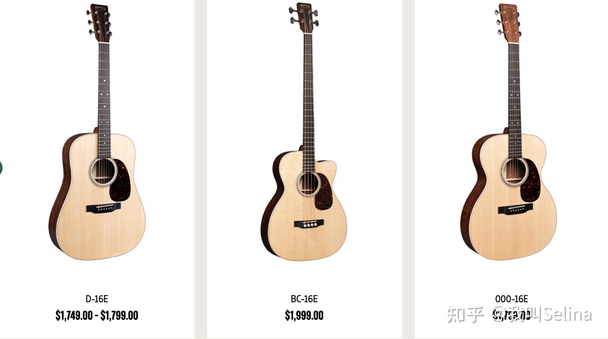 Martin马丁美产型号有哪些（最详细配置）帮你梳理 - 知乎