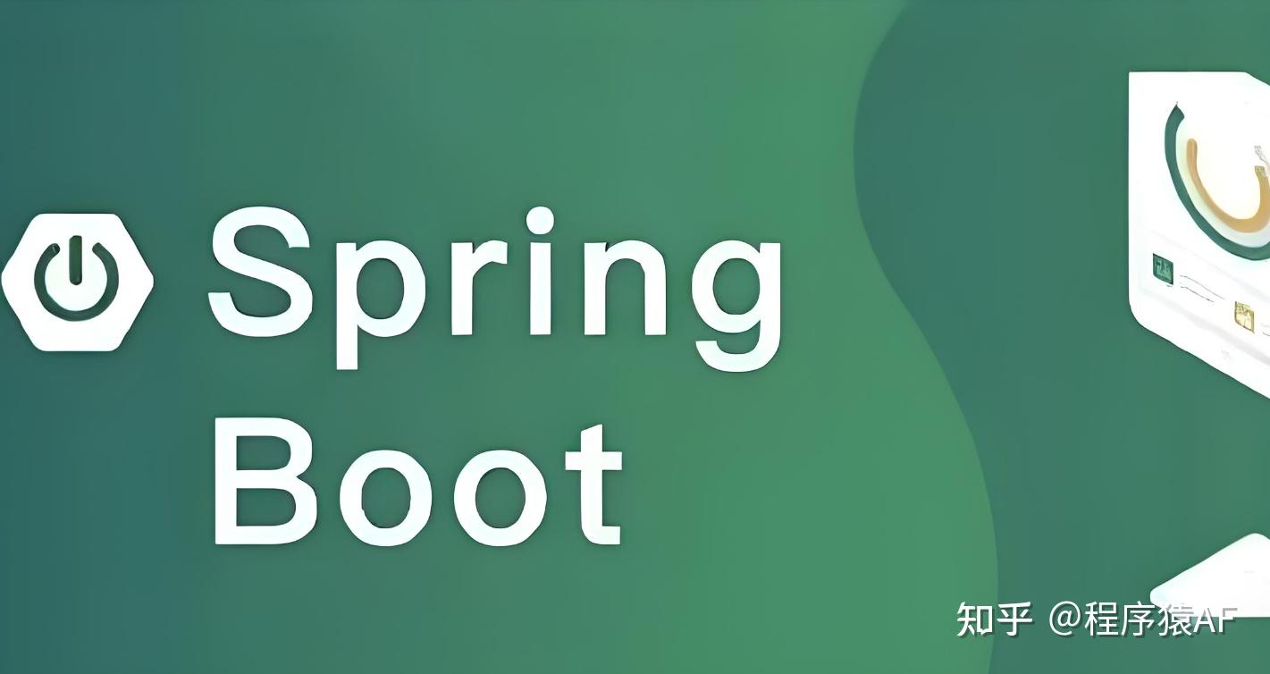 SpringBoot【一】基础入门springboot及idea搭建 - 知乎