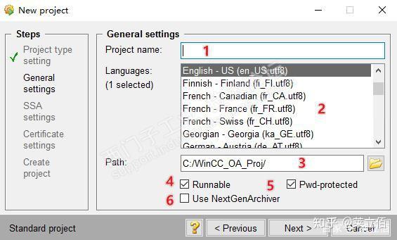 新！！！WinCC OA学习经验分享|（2）WinCC OA安装/新建项目 - 知乎