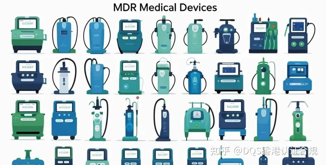 MDR 下的 UDI 落地：Basic UDI-DI、标签与 EUDAMED 一次讲清（2025–2026 实操指南） - 知乎