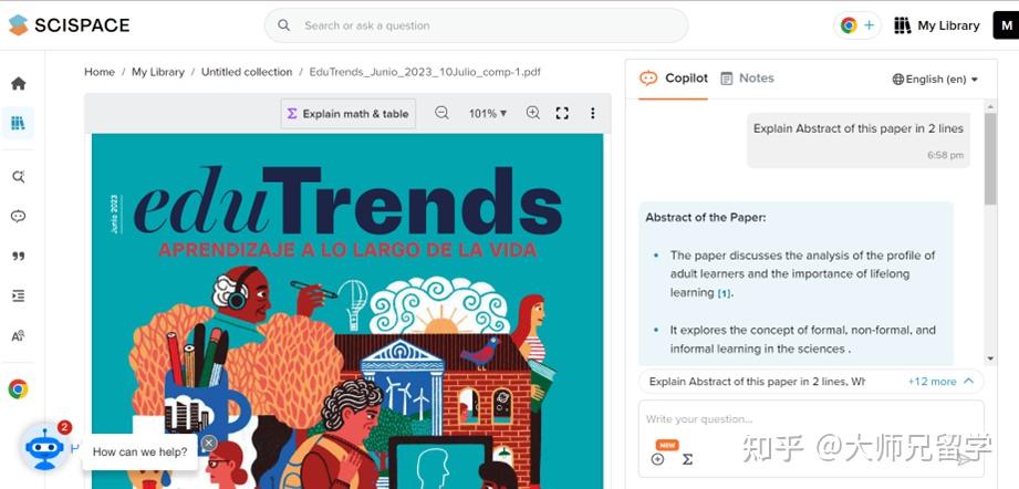写作流程秒提速：使用 SciSpace Copilot 生成逻辑框架的四步法 - 知乎