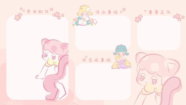 高清桌面分区壁纸，高效整理桌面（无水印） - 知乎