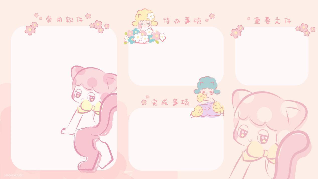 高清桌面分区壁纸，高效整理桌面（无水印） - 知乎