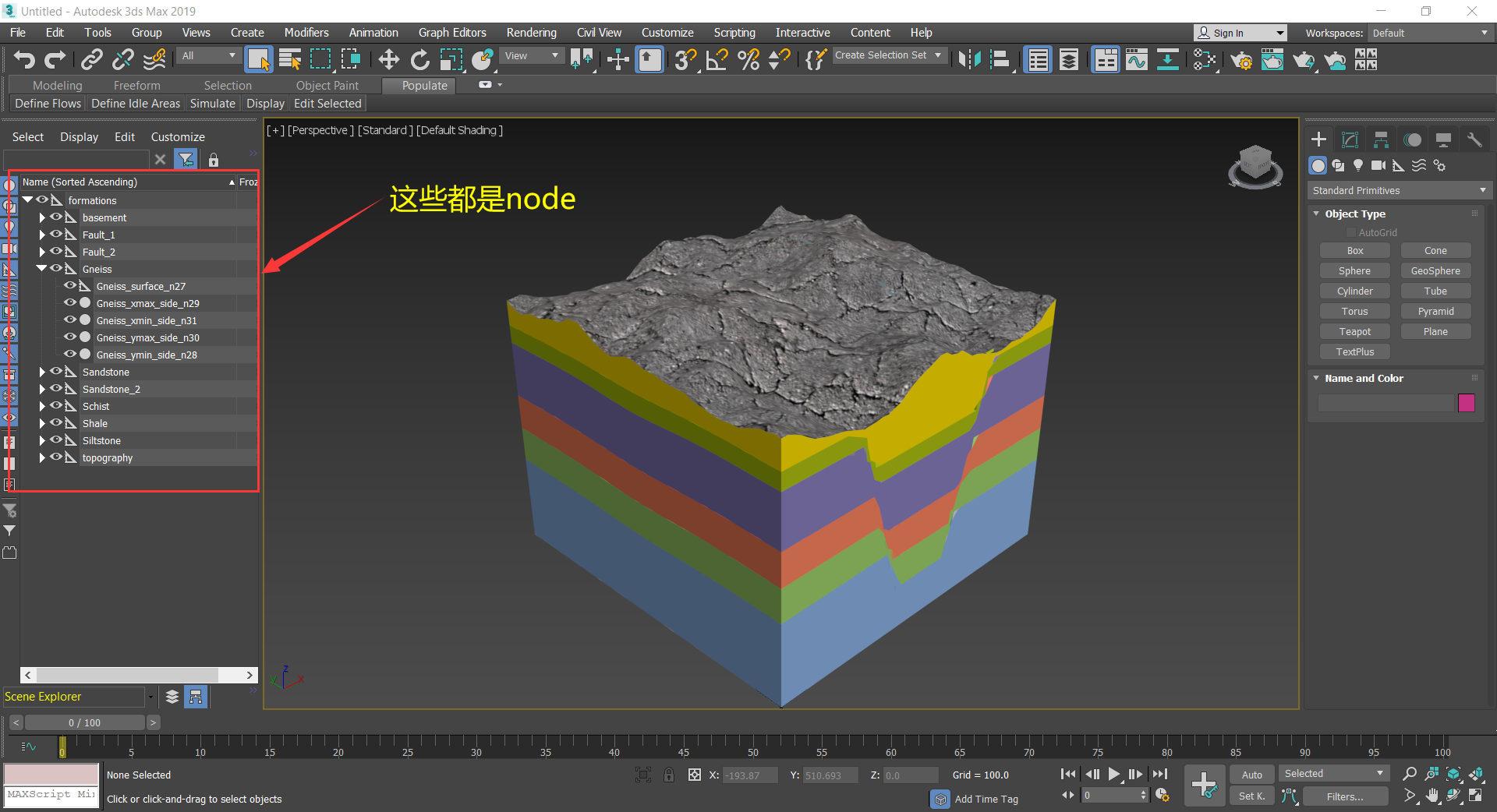 DAE、VTR、VTP三种三维模型文件格式解析 - 知乎