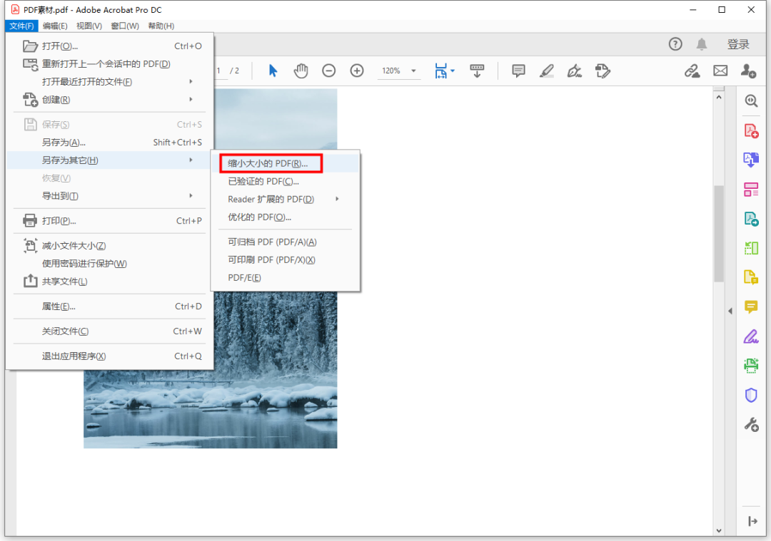 分享4个将PDF压缩到指定大小的方法，简单快速 - 知乎