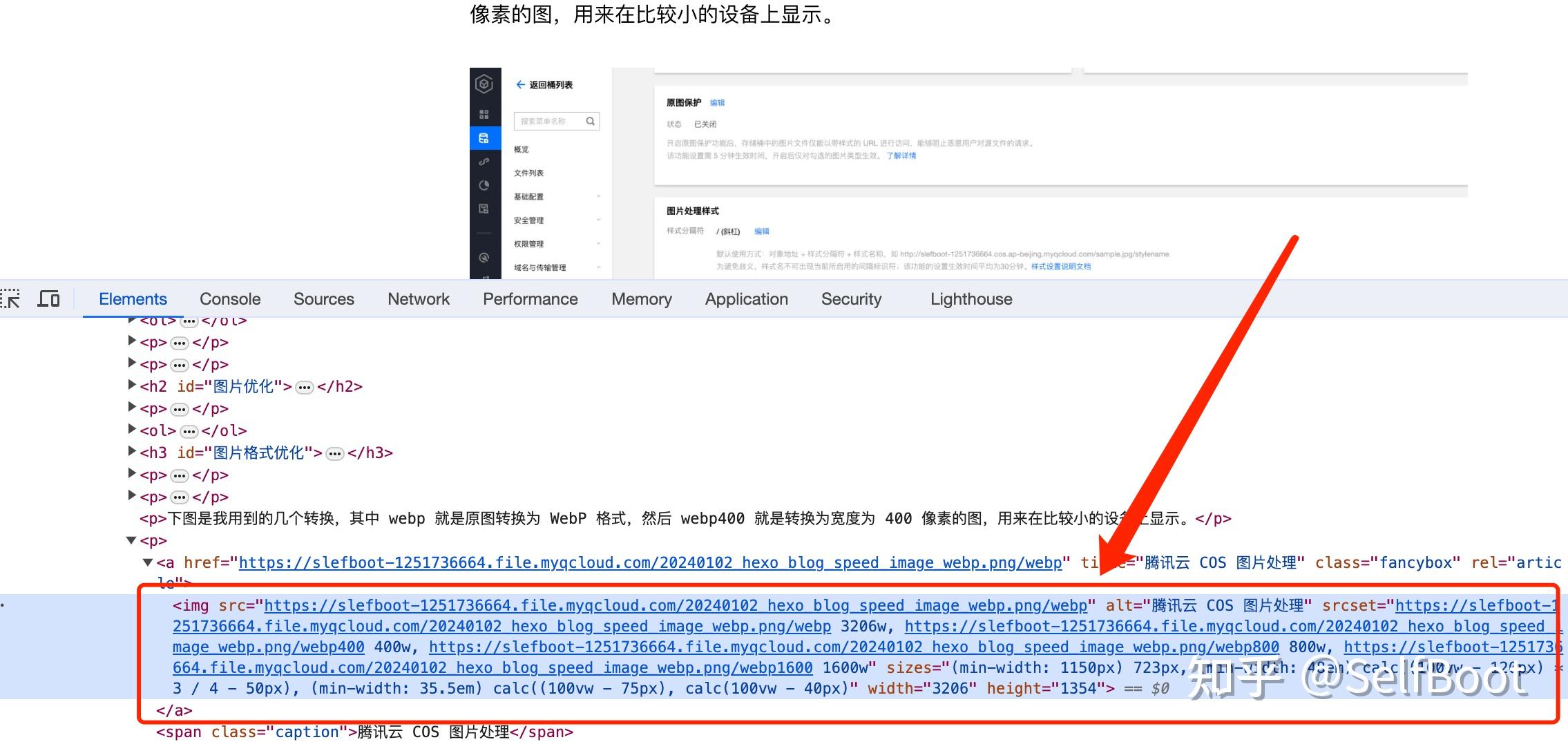 个人博客访问速度优化：CDN, 图片压缩, HTTP2 - 知乎