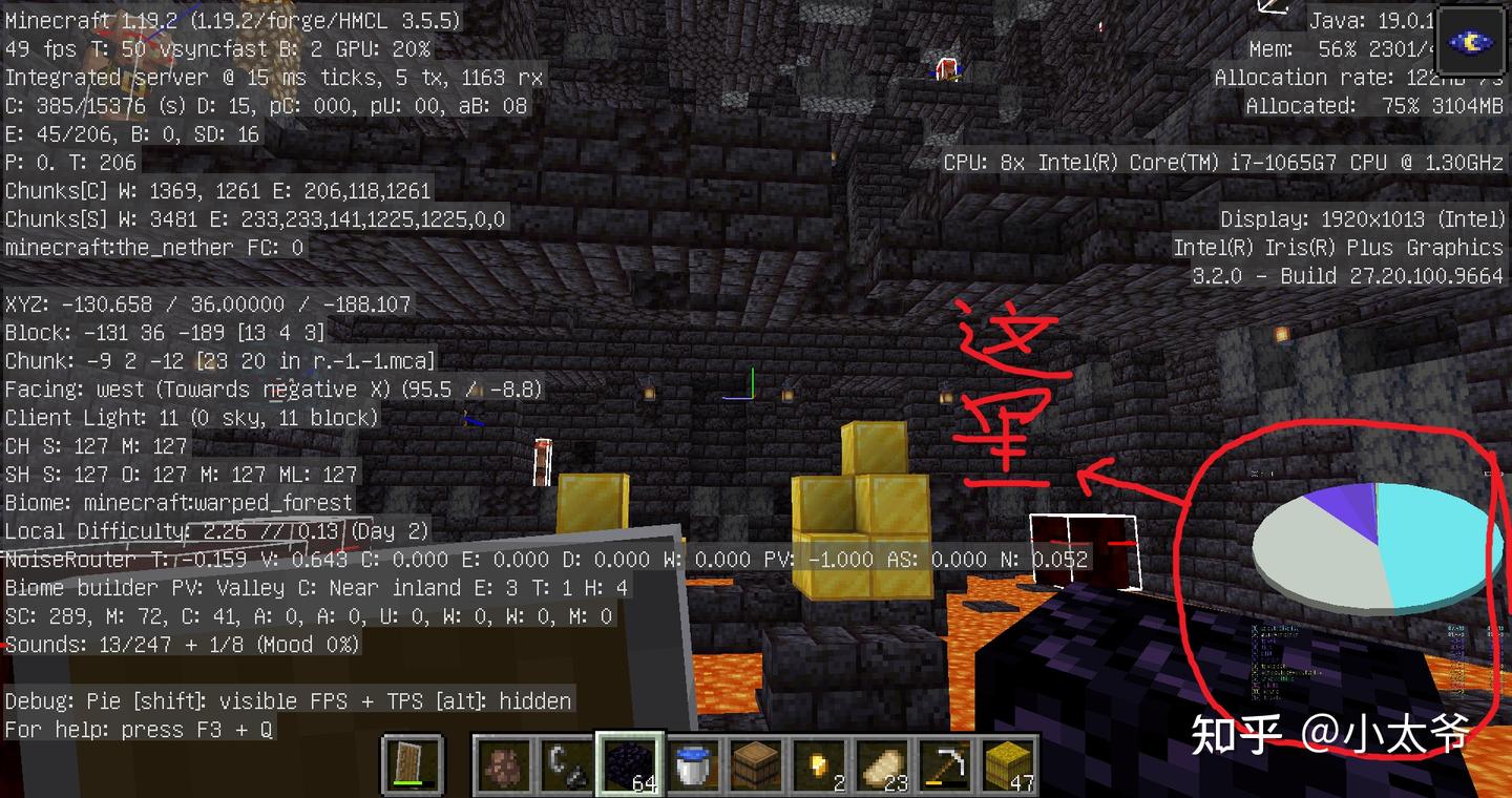 关于minecraft1.16.1速通方法的总结以及目前适用性分析 - 知乎