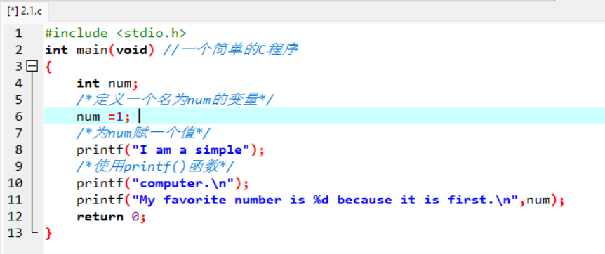 《C Primer Plus》·第2章·C语言概述 - 知乎