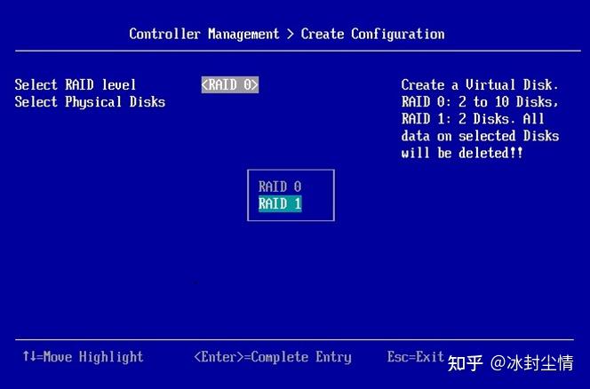 IBM 服务器怎么配置 RAID（保姆级教程） - 知乎