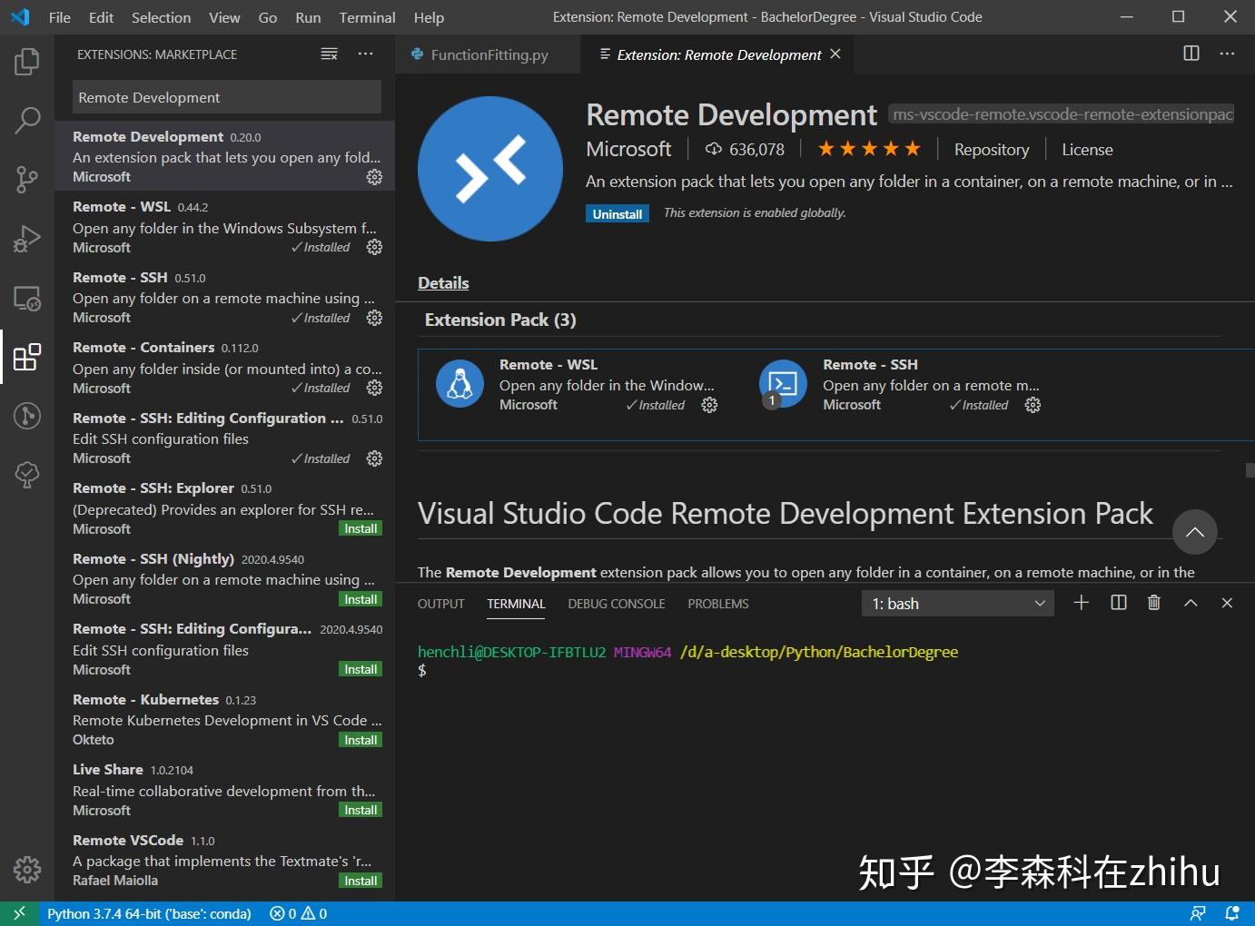 VS Code Remote Development 远程开发&代码调试教程 - 知乎