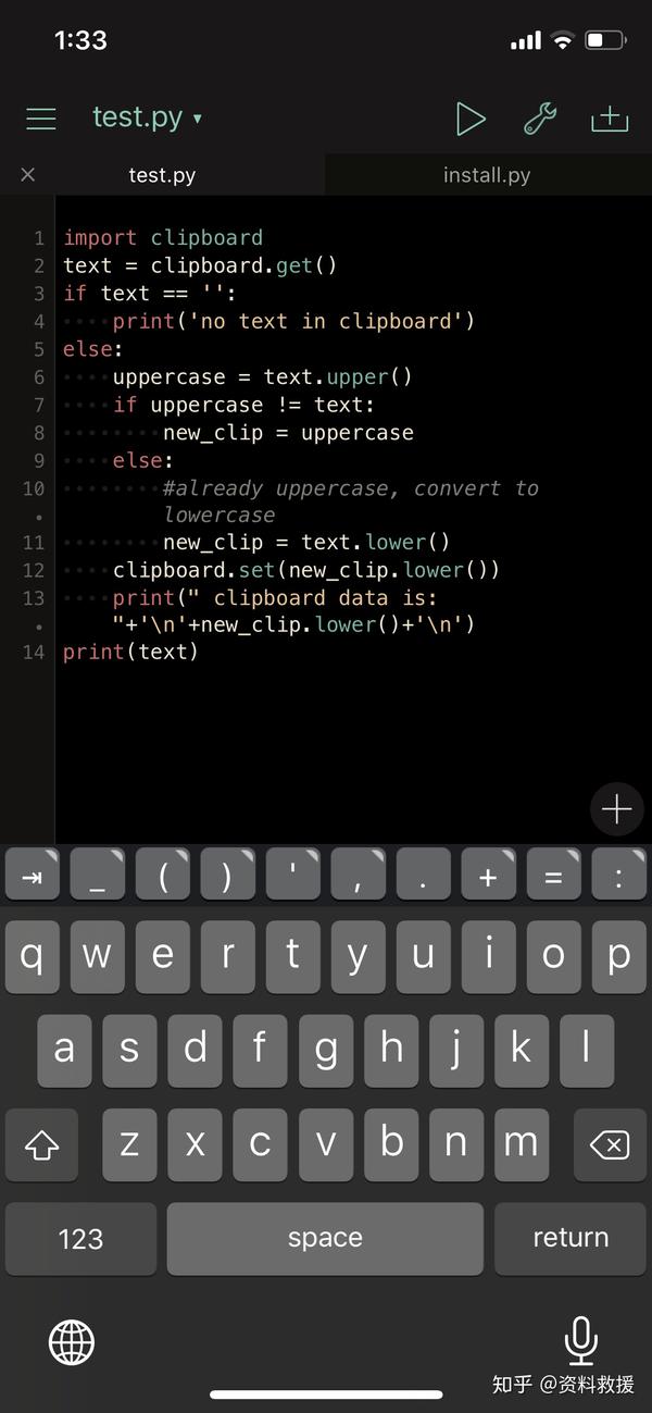 pythonista3+捷径新手创建自己的iOS app - 知乎
