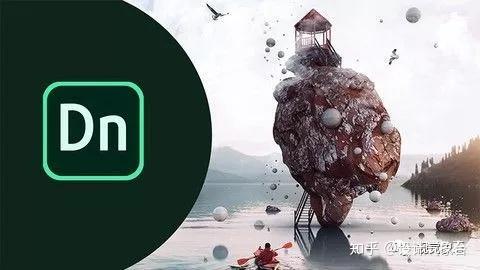 完爆各种建模软件？Adobe DN 及视频教学强势来袭！ - 知乎