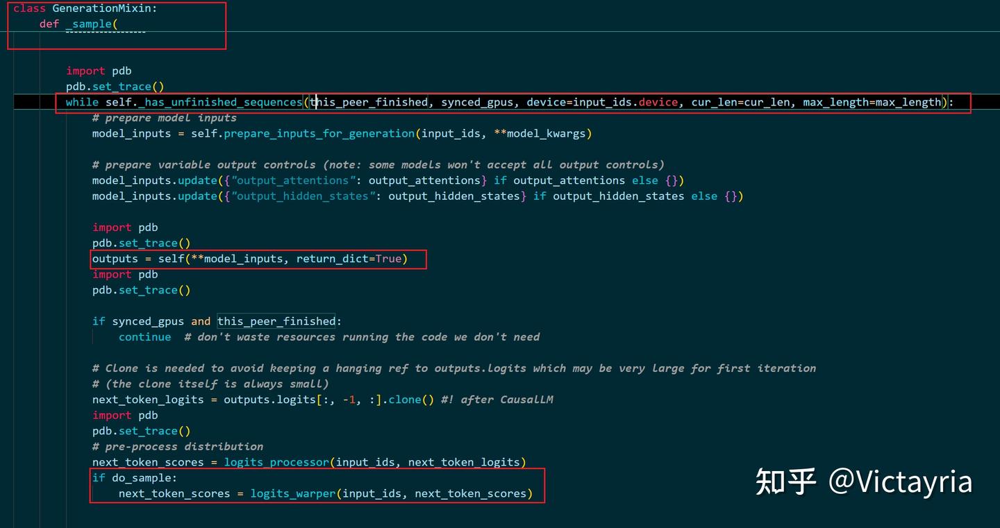 大模型Token采样和解码过程详解（transformers库) - 知乎