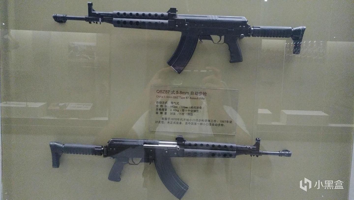 绝地求生枪械科普：国产QBZ-95自动步枪背后的故事 - 知乎