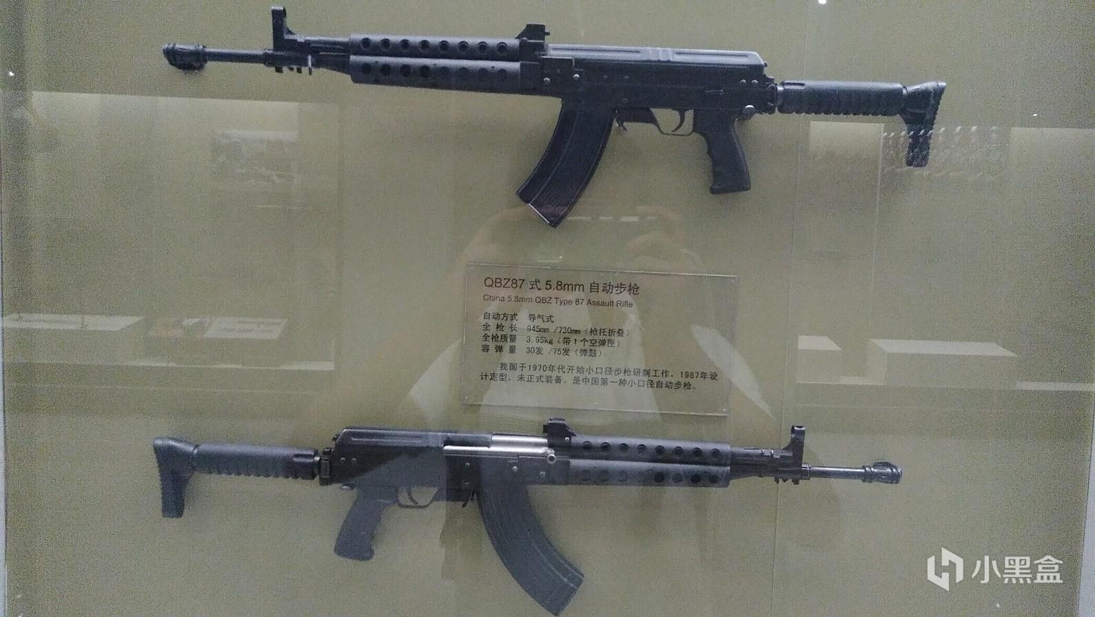 绝地求生枪械科普：国产QBZ-95自动步枪背后的故事 - 知乎