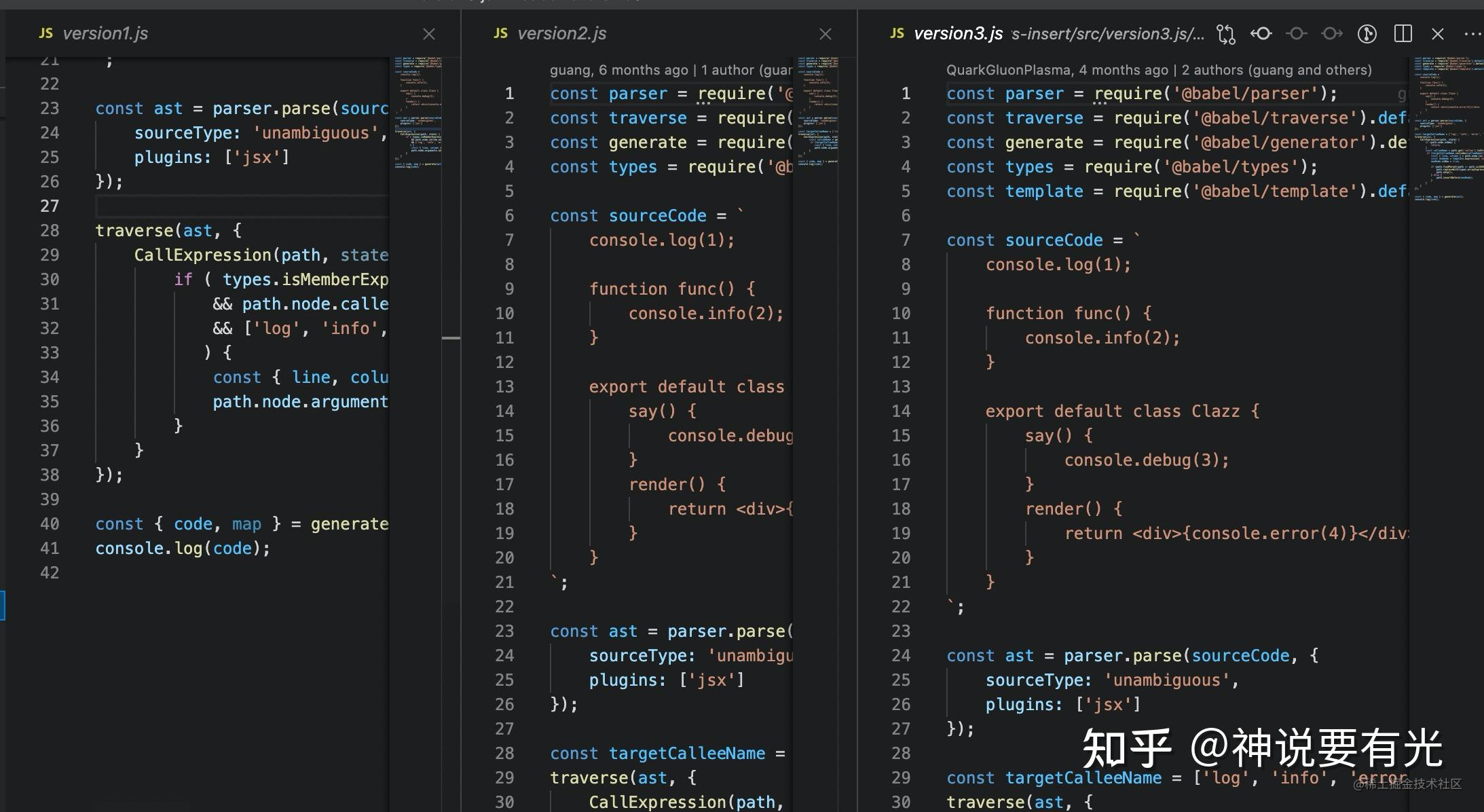 VSCode 插件的简单又强大的 decorator API - 知乎