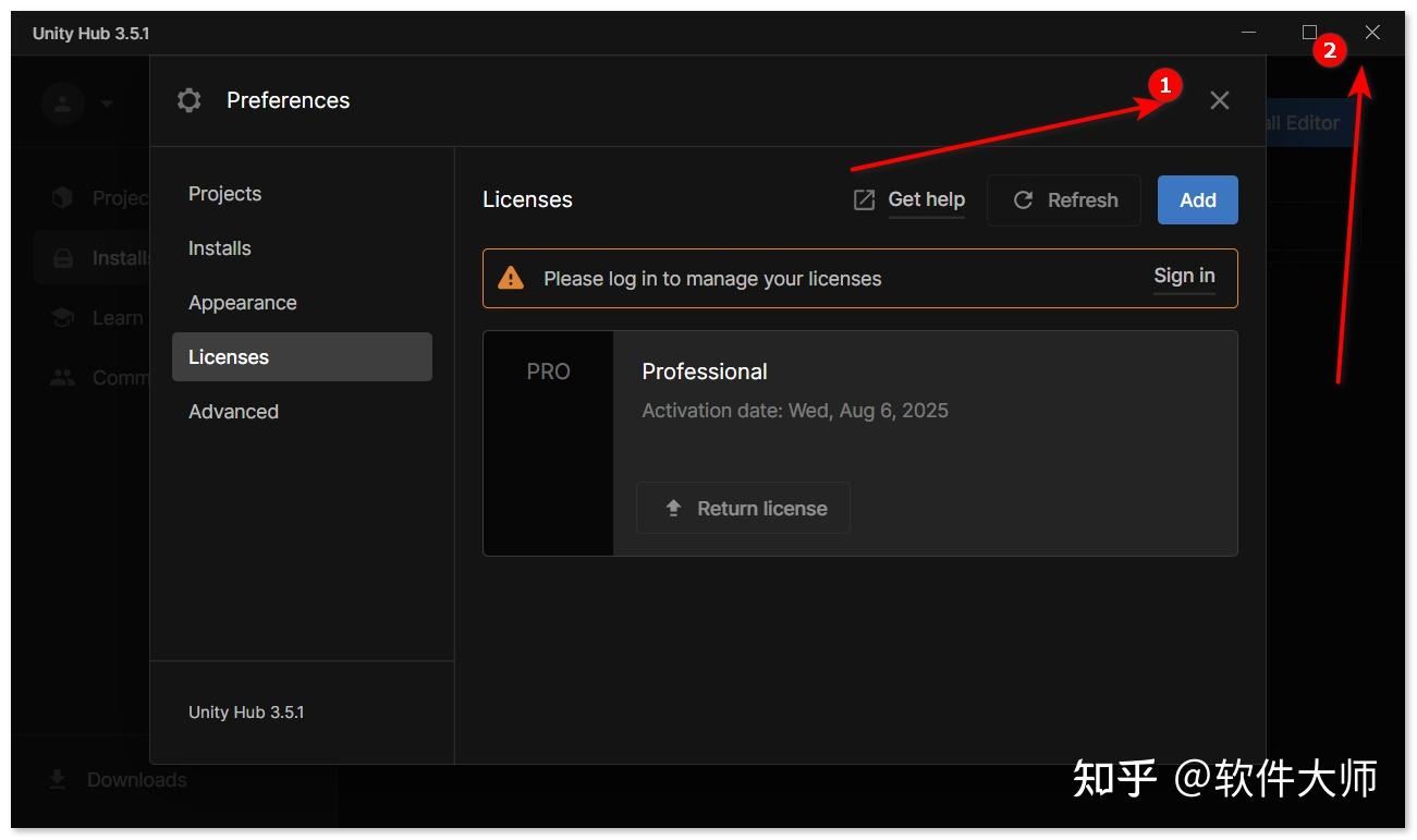Unity3D 2023 全新升级！下载安装详细步骤，游戏开发者必备的创作神器 - 知乎