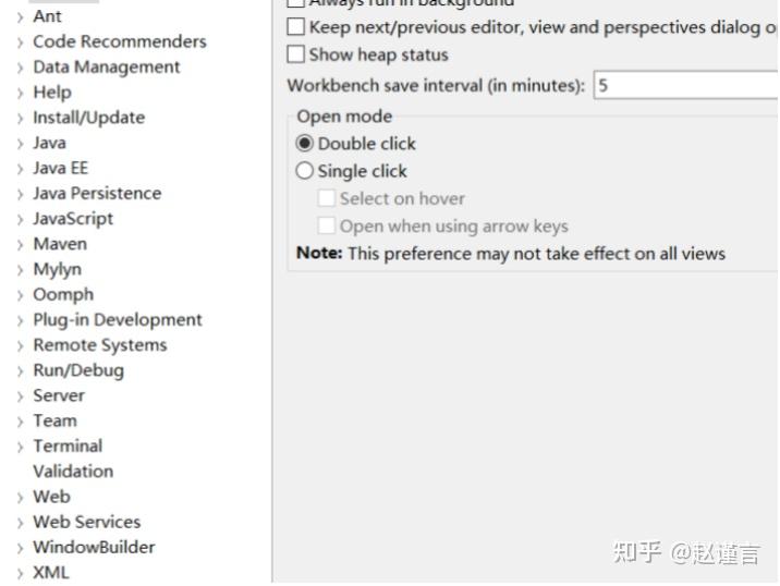 Java实战Tomcat+Servlet+Sql开发简单网站配置环境 - 知乎
