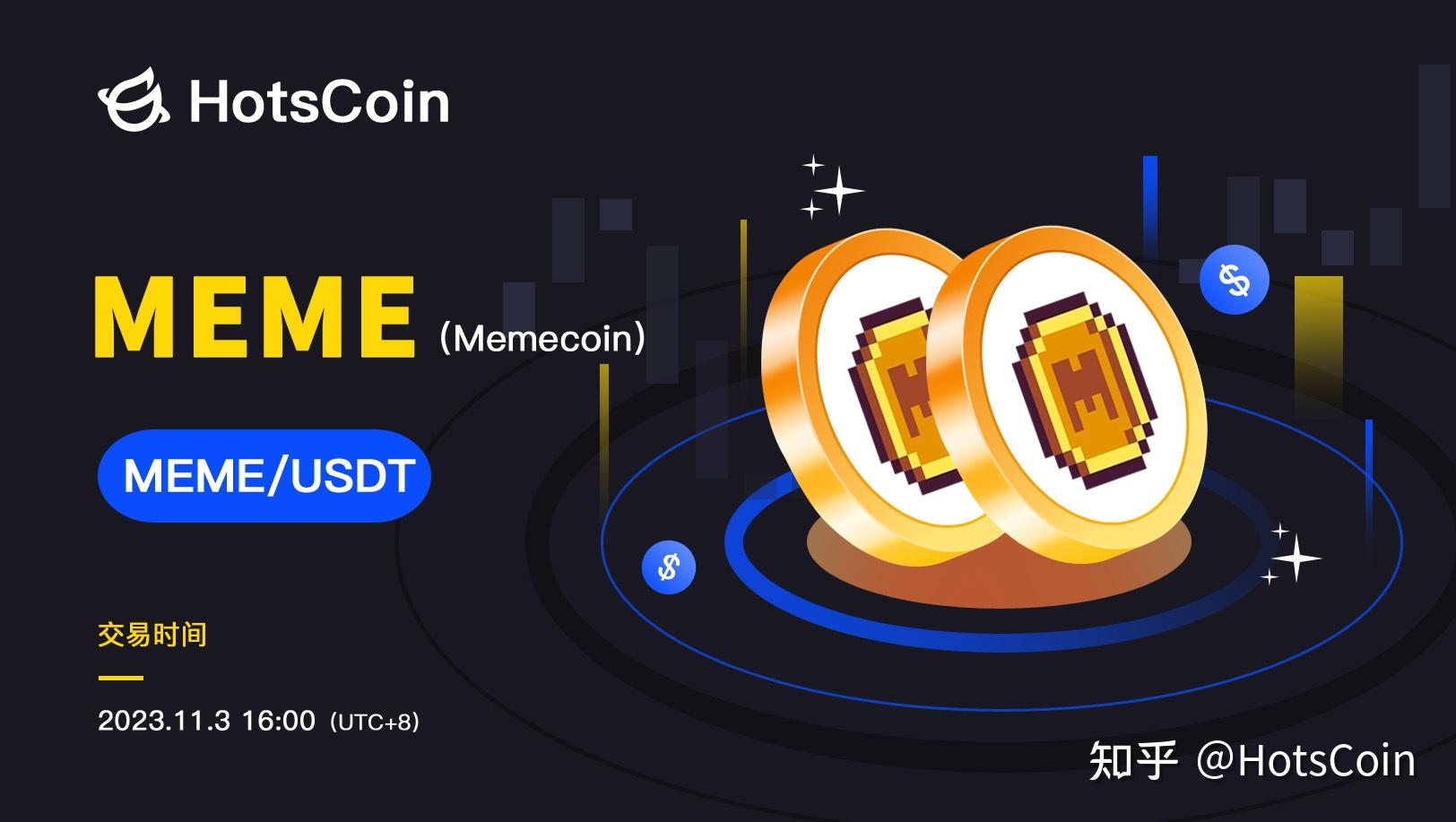 9GAG旗下数字代币Memeland（MEME）正式登陆HotsCoin平台 - 知乎