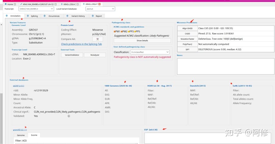 Alamut Visual Plus 个人体验 - 知乎