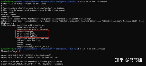 如何通过OpenSUSE Open Build Service（OBS）构建Debian包 for RISCV-64 - 知乎