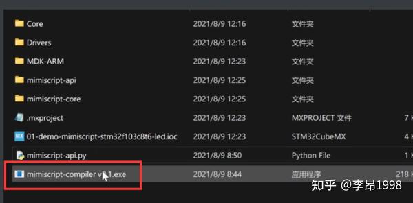 【手把手mimiScript教程】轻松在stm32f103跑python之新建工程 - 知乎