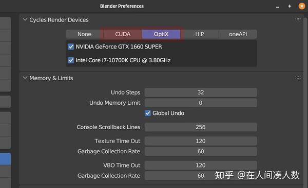 Blender GPU 渲染，CUDA 和 OptiX 之间的差异 - 知乎