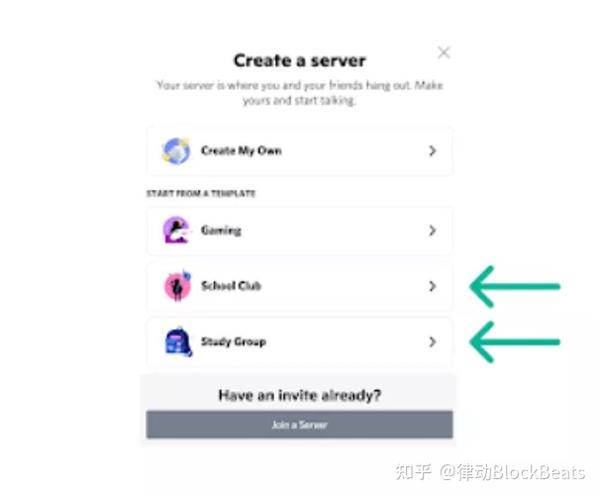 全景解读Discord：这才是真正的「元宇宙」 - 知乎