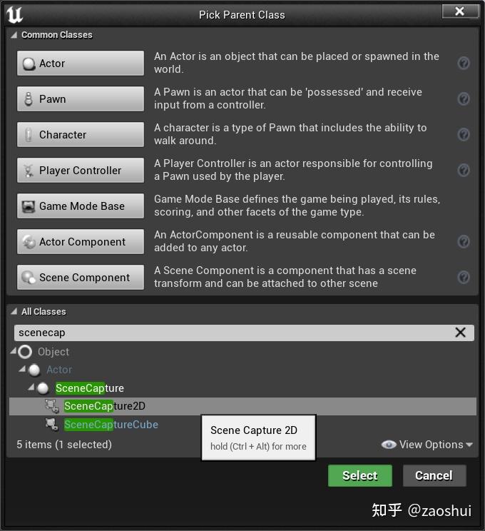 UE4 SceneCapture2D基础用法 - 知乎