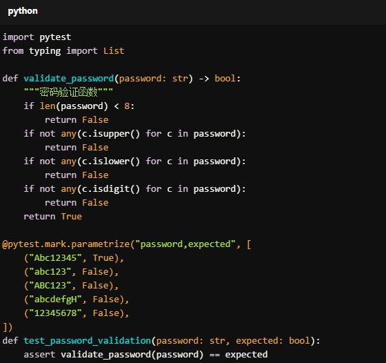 Python测试驱动开发%28TDD%29：从入门到精通 测试驱动精讲 - 知乎