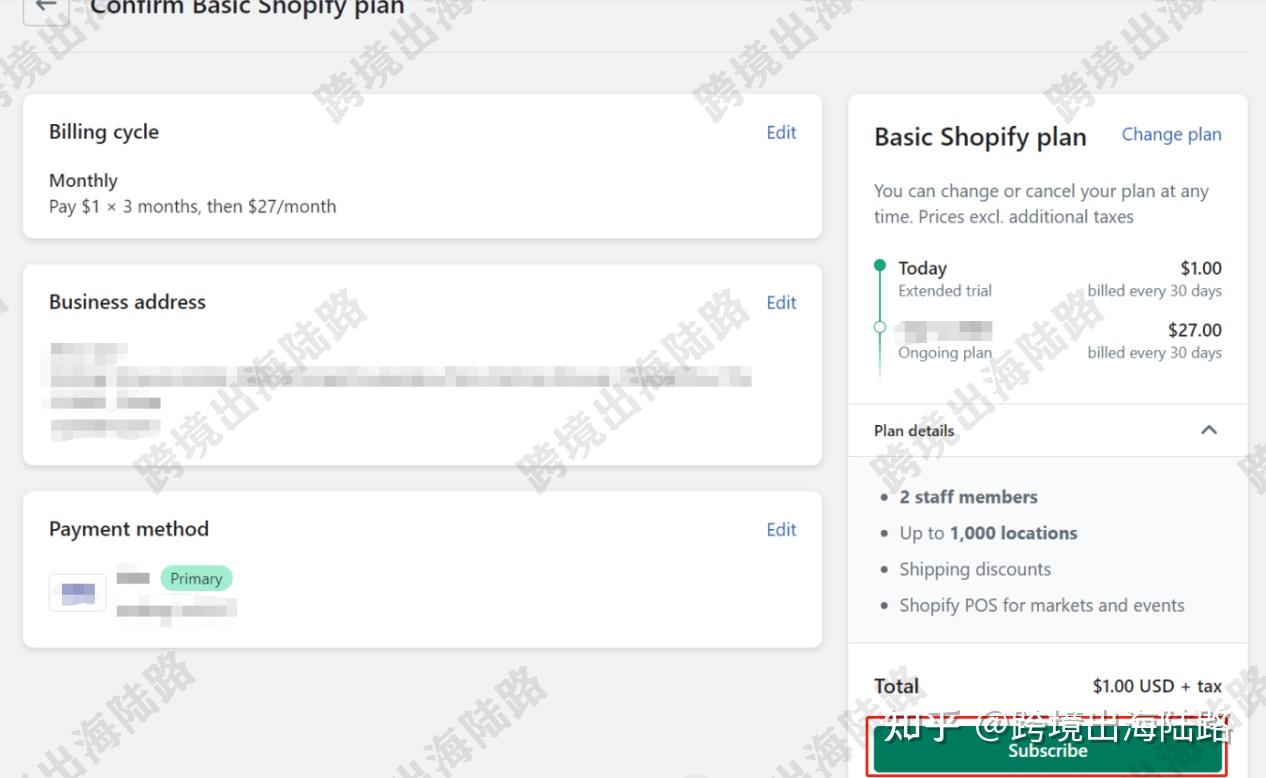 【Shopify】Shopify过了试用期，如何交套餐费用？ - 知乎