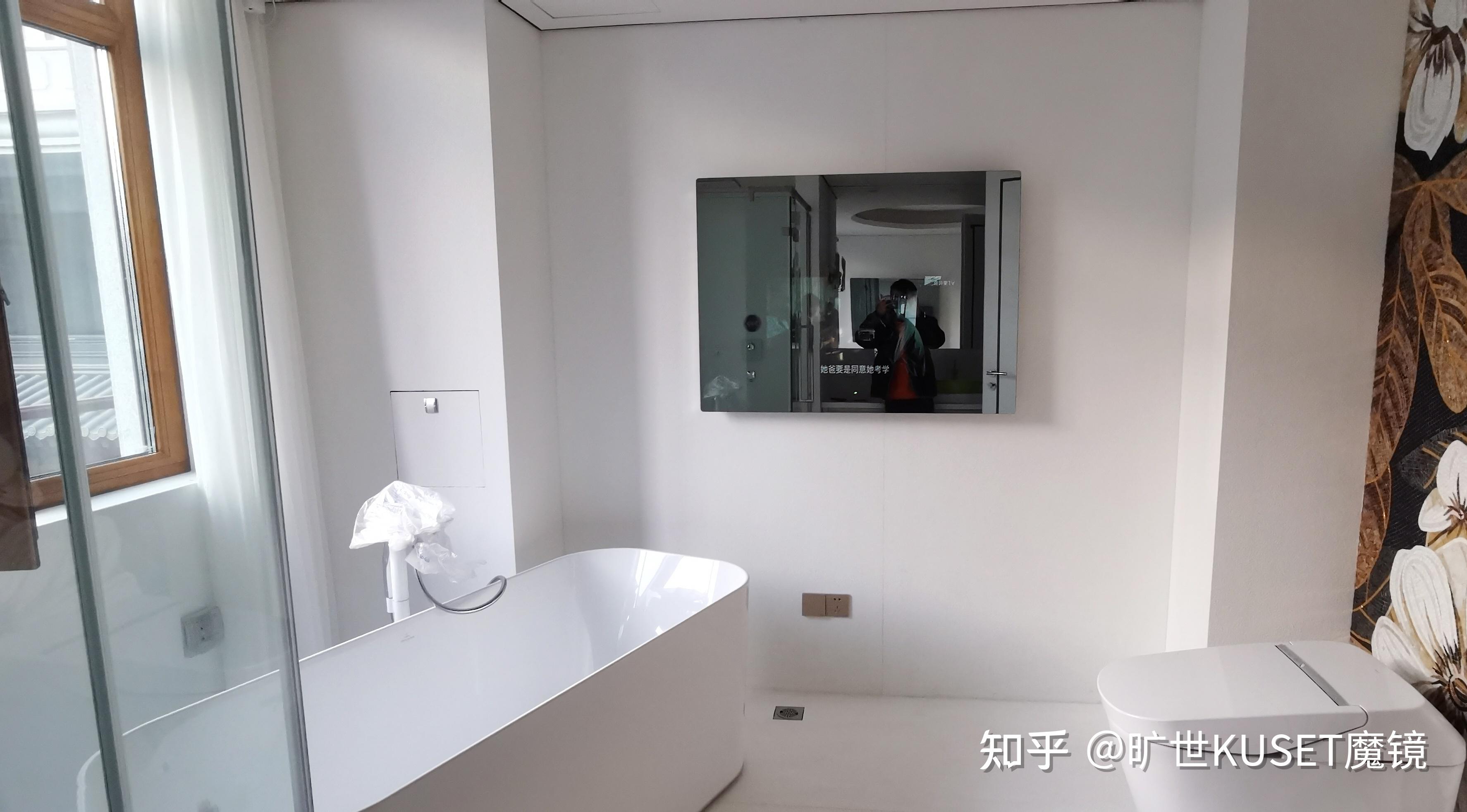 浴室镜面电视，打造温馨浴室 - 知乎