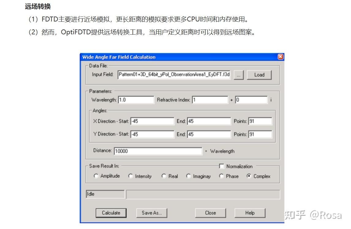 OptiFDTD：二进制光栅建模及近场和远场模拟 - 知乎