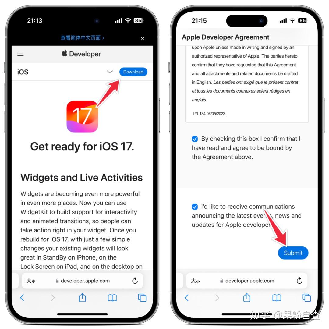 升级iOS17 Beta得教程来了，跳上iOS测试版列车，体验最新功能！ - 知乎
