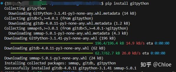 NameError: name 'git' is not defined解决办法 - 知乎