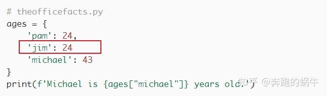 碰到SyntaxError错误？Python无效语法该怎么解决？（新手指南） - 知乎