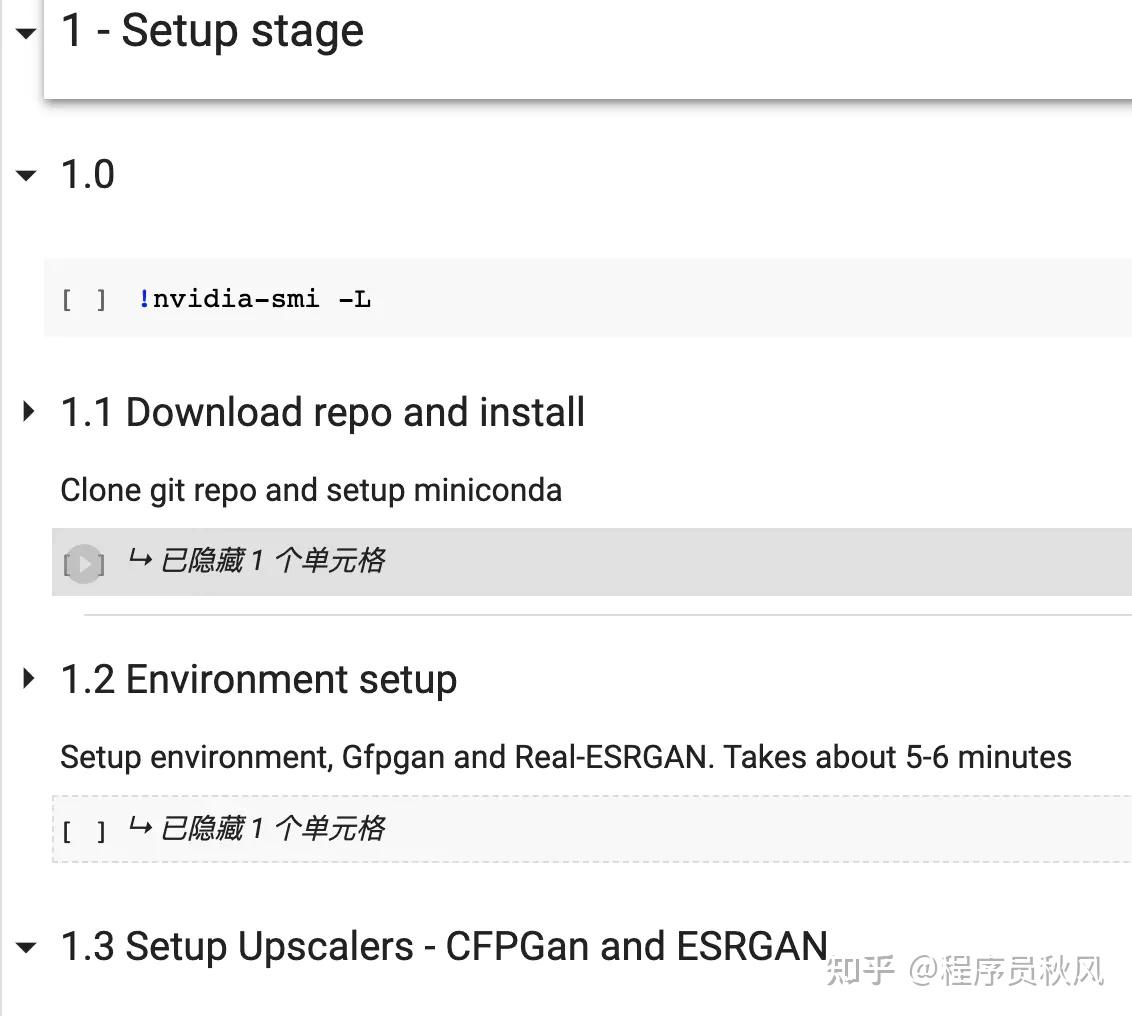 用Colab免费部署自己的AI绘画云平台—— Stable Diffusion - 知乎